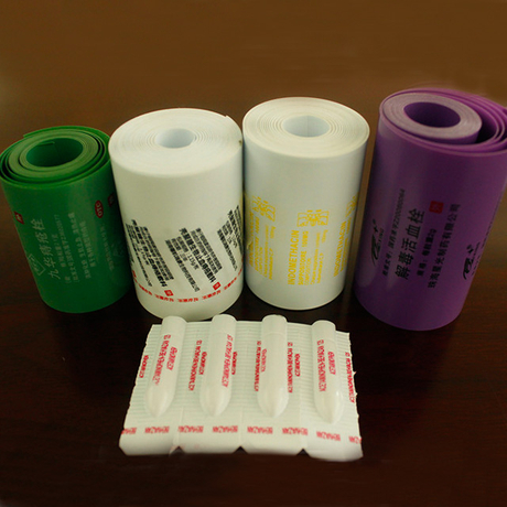 printed pharmaceutical powder packaging suppository aluminium foil ...