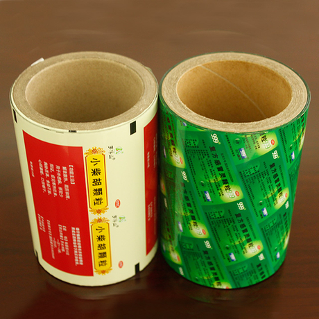 Complex Laminated Flexible Film - Buy Complex Laminated Flexible Film ...