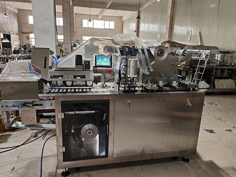 Vietnam - DPP-150 Blister Packing Machine - Hunan Grand Packaging ...