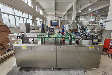 Philippines - Blister Packing Machine and Capsule Filling Machine ...