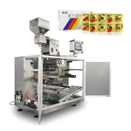 How to Operate Strip Packing Machine - Hunan Grand Packaging Machinery ...