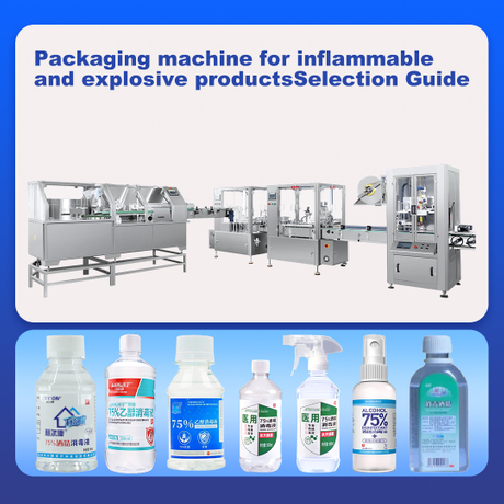 Inflammable And Explosive Packaging Machine