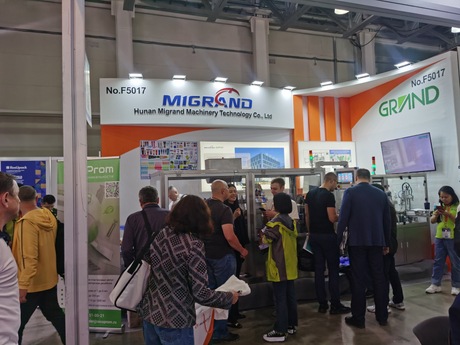 Grand packing at Rosupack2023 Packaging Industry Exhibition - Hunan ...